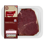 Calories in Tesco Rump Steak 195g, Nutrition Information | Nutracheck